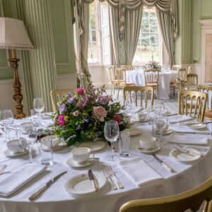 Brocket Hall - Brocket Hall